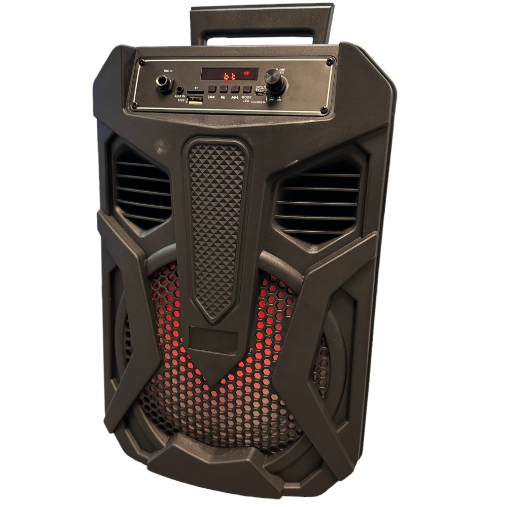 Pre-owned Equatech: LED Light Party Speaker (Boxed) - Own4Less